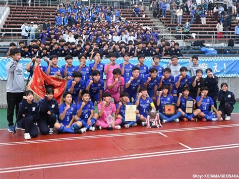選手権 ノーシード松山北が愛媛県制覇受験控える3年生は夏で引退、唯一の3年生mf森隼人は小中高3世代で全国大会へ「全力をぶつけたい」