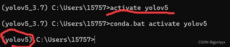 Yolov5 Windows Cpu搭建yolo可以用cpu跑吗 Csdn博客