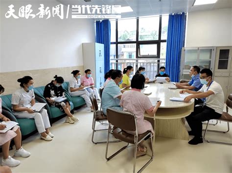 望谟：做实巡察“后评估” 建强巡察队伍工作作风纪律望谟县