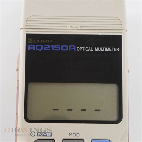 Dw 8日保証 2台入荷 校正2024年9月ま 有効 Aq2150a Ando 安藤電気 Optical Multimeter 光マルチ