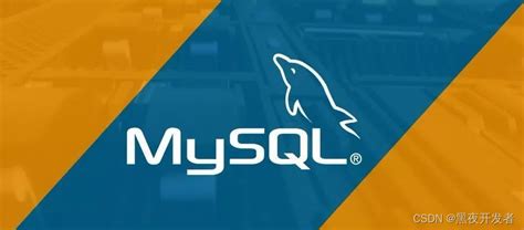 面试官问我mysql和mariadb的联系和区别，这我能不知道？mysql Mariadb 使用哪个 Csdn博客