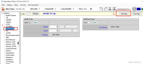 AWB自动白平衡调试 awb analyzer CSDN博客