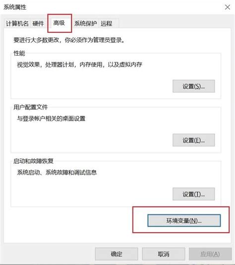 Windows GTK 安装与环境配置 知乎