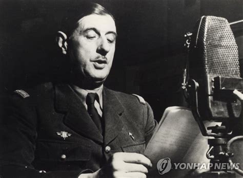 위기 권력을 낳다 경북매일