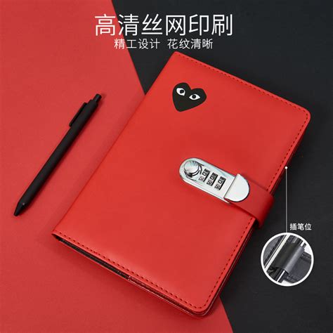 密码本带锁日记本女少女简约大学生加厚小清新笔记本子文艺精致可爱少女心记事本网红手账本多功能指纹 虎窝淘