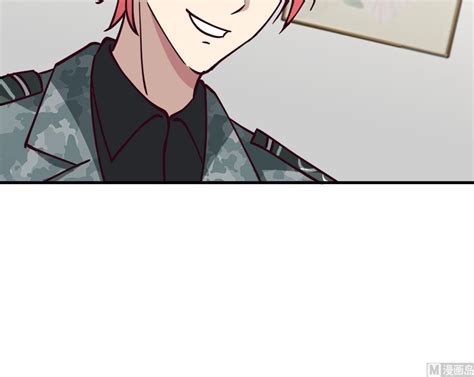 第513話 我想吃一輩子 2 2 我身上有條龍 包子漫畫