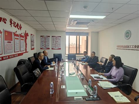 中国有色金属加工工业协会