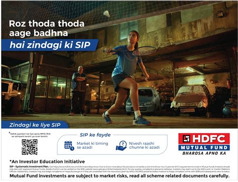 Hdfc Mutual Fund Bharosa Apno Ka Roz Thoda Thoda Aage Badhna Hai