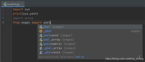 arcgis 10 2 2自带python 2 7 5 安装pip，并配置gdal和arcpy教程 csdn博客