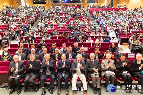 中央大學「余紀忠講座」 賀曾樸院士分享黑洞的神秘故事 Beanfun