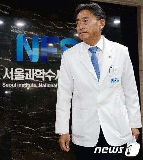 국과수 故 신해철씨 부검 결과 1차 발표 뉴스1