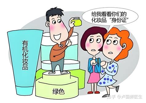 好端端的为什么脸上会长黄褐斑医生3个祛斑误区不要踩 知乎