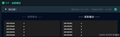 大数据 Mapreduce基础实战mapreduce实战 Csdn博客