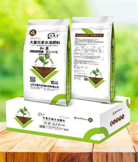 山东沃晟丰生物科技有限公司、大量元素水溶肥料、微生物菌剂、海藻肥、特种肥料、水溶肥、中微量元素肥、微生物菌肥