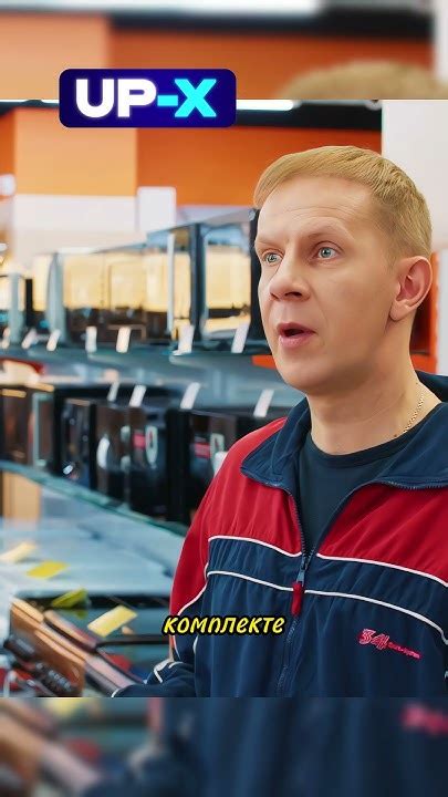 обменял старый чайник Youtube