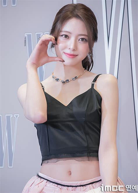 [포토] 있지 유나 사랑스러움 있지~