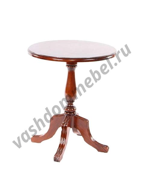 Журнальный столик Daisy table MK-3230-SA (цвет: темная вишня) - купить ...