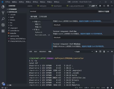 用vs Code开发stm32（二）——编译 知乎
