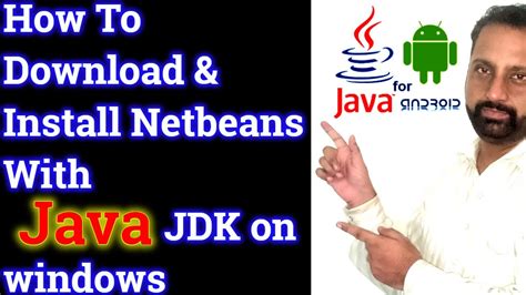 How To Install Java Jdk And Netbeans Ide On Windows 7 8 10 How To