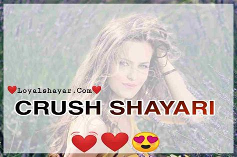 24 Cute Crush Shayari Romantic Crush Shayari In Hindi Loyal Shayar