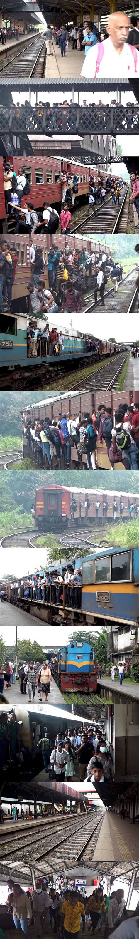 දුම්රිය වර්ජනයෙන් ජීවිත අනතුරේ