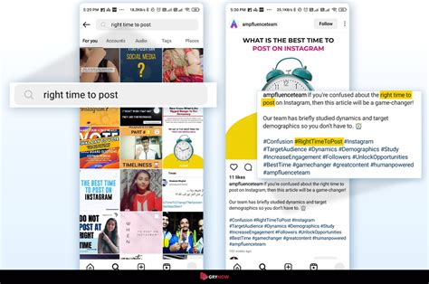 Instagram SEO Expert Ways To Increase Your Visibility In