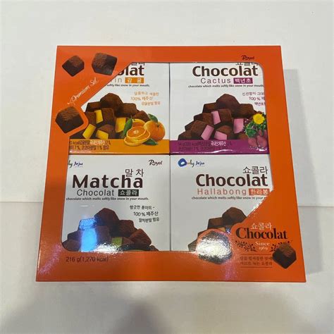 제주한일농수산