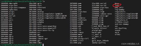 linux驱动开发 使用设备树编写一个led驱动程序 怎么用设备树控制led csdn博客
