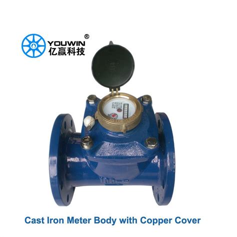 Dry Type Industrial Flange Water Meter Buy Dry Type Industrial Flange Water Meter Product On