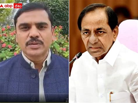 Bjp Leader Vishnu Vardhan Reddy Demands Telangana Cm Kcr To Remove A