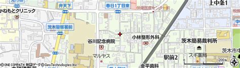 大阪府茨木市春日1丁目の地図 住所一覧検索｜地図マピオン
