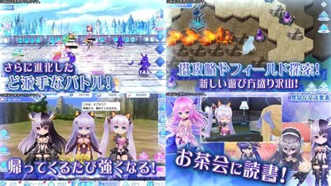 Dmm Games Jewel Princess Reincarnation Now Available Pre Registration