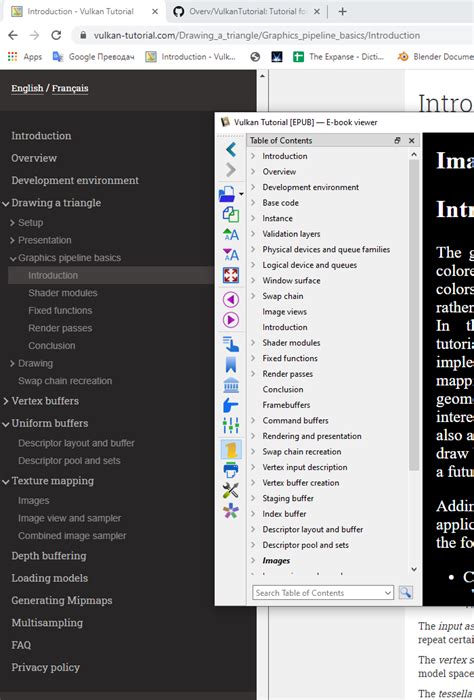 discrepancies between the web site and the ebook tocs · issue 157 · overv vulkantutorial · github