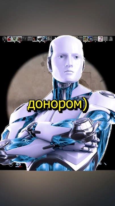 Я тоже добрый РОБОТ Робот шалит в кс2 рекомендации юмор кс ксгоприколы игры контра кс2
