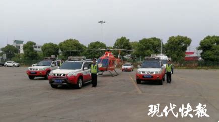 救援更快捷江苏高速新增一处航空应急救援直升机停机坪 我苏网