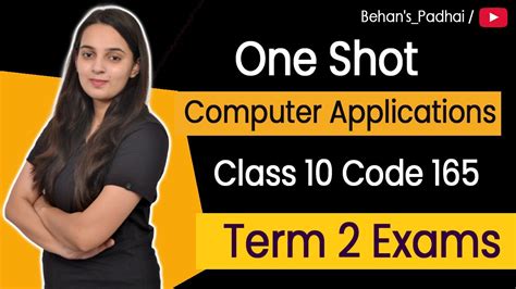 One Shot Computer Applications Class 10 Code 165 Networking Class 10 Html Class 10 Cbse