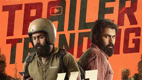 Yuva Song Kavithe Kavithe Lyrical