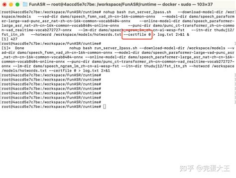 实战 Funasr：从零搭建一套支持流式识别的私有化 Asr 服务 知乎