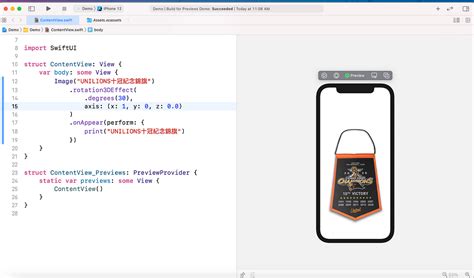 讓 Xcode 的 Editor 最大化，隱藏 Navigator，inspector，debug Area 彼得潘的 Swift Ios