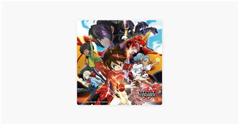 ‎theme Of Bakugan Battle Planet Song By Yasuharu Takanashi Apple Music