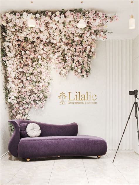 ФОТОЗОНА в салоне красоты Салон красоты Красота Салон