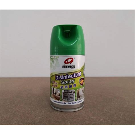 Consumer Product Sanitizer And Disinfectant Klang Selangor Kl Malaysia