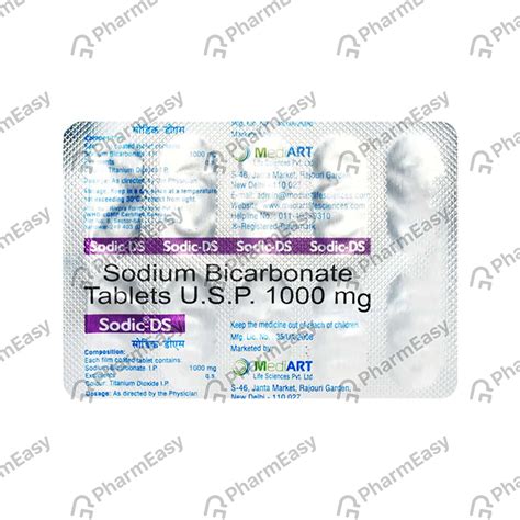 Sodic Ds 1000 Mg Tablet 10 Uses Side Effects Price And Dosage