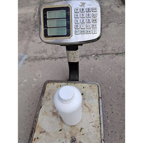 乌帕替尼n 1 2050038 84 9 Chemicalbook