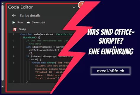 Was Sind Office Skripte Eine Einführung Excel Hilfech