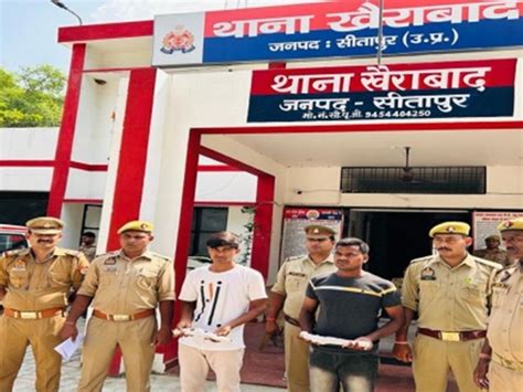 Two Criminals Carrying A Reward Of Rs 10 Thousand Each Arrested In
