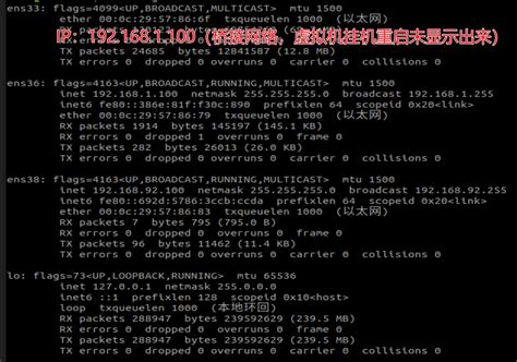 主机通过socket工具和虚拟机桥接网络发送udp报文给虚拟机出现重复帧 知乎 主机通过socket工具和虚拟机桥接网络发送udp报文给虚拟机出现重复帧 知乎