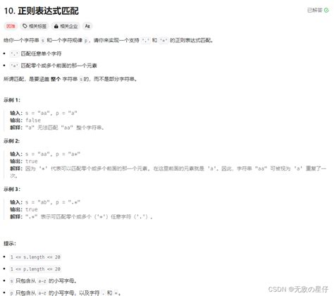 Java Csdn