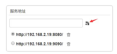 Github Beetlex Io Webapibenchmark Web Api Management And Performance Testing Tools