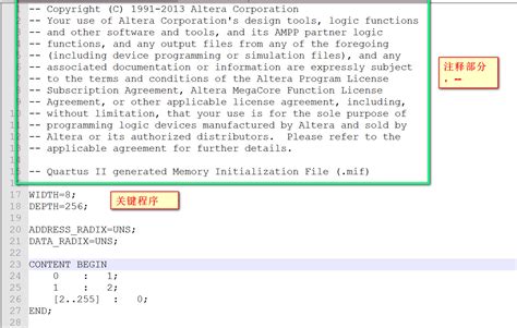 matlab生成mif文件 lzc fpga 博客园